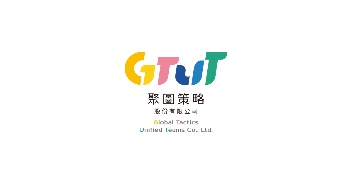 桃園數位網站行銷，90%客戶好評推薦｜GTUT久大寰宇科技