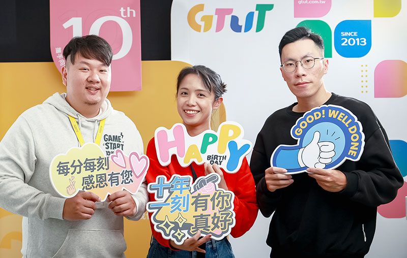 行銷領域的30年經歷，桃園網路行銷推薦｜GTUT久大寰宇科技