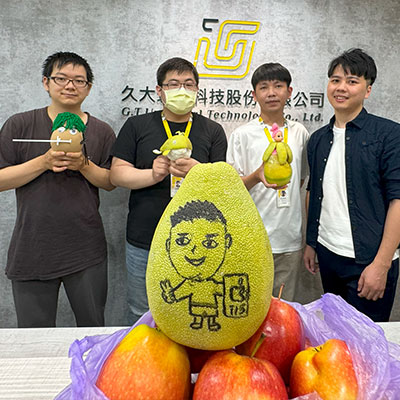 招募｜GTUT久大寰宇科技