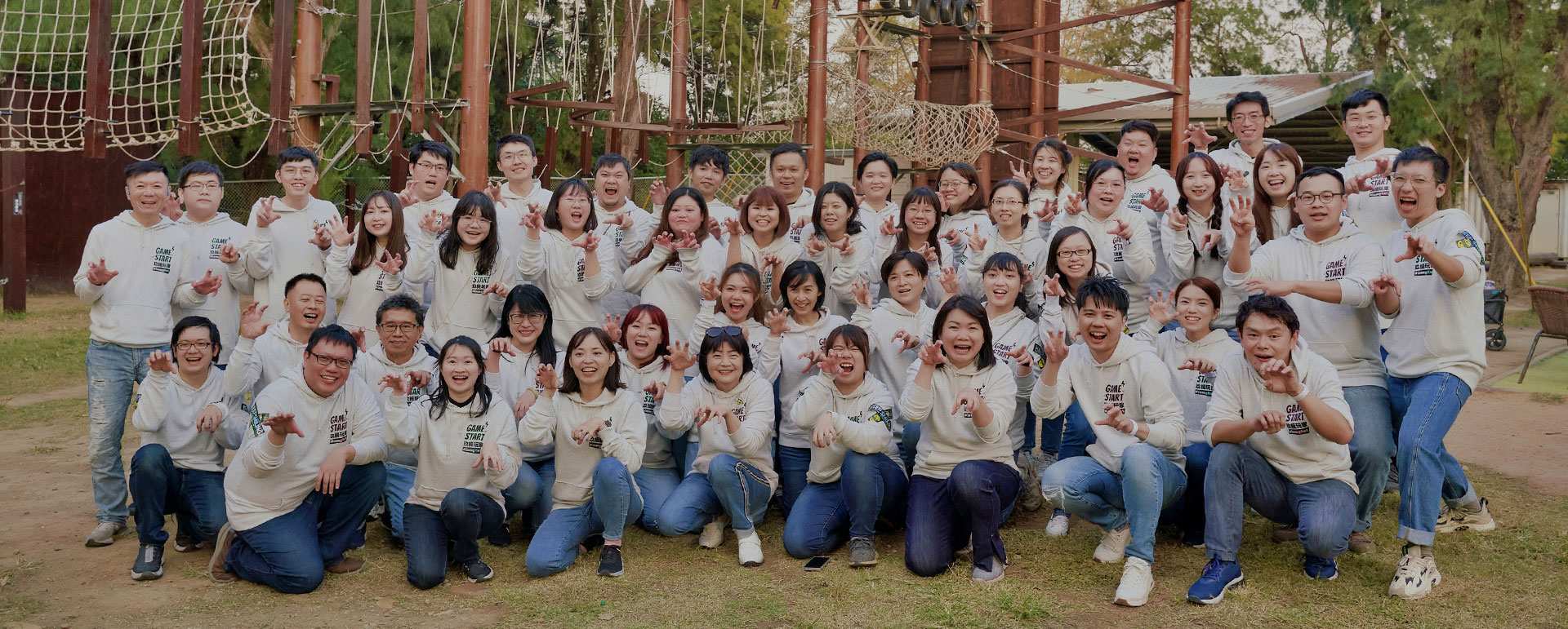 招募｜GTUT久大寰宇科技